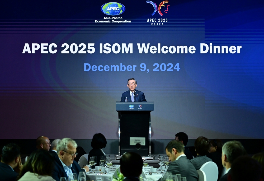 APEC 2025 비공식고위관리회의(ISOM) 개최 상세보기|뉴포커스 | 외교부